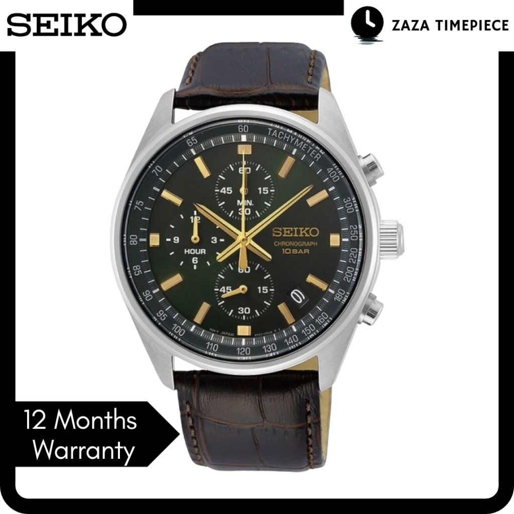 Seiko Chronograph Quartz SSB385P1 SSB385 Dark Green Dial Brown Leather ...