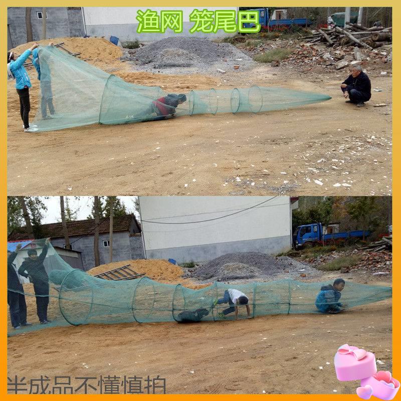 bubu payung jala ikan Fishing nets, fishing nets, sleeves, fishing nets ...