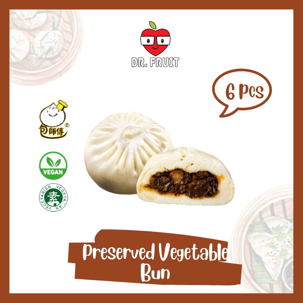 【包師傅】Preserved Vegetable Bun 梅菜包(素食) - 6pcs/pkt | Dr.fruit/ Pau ...