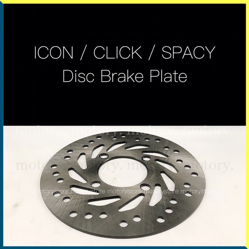 HONDA ICON / CLICK / SPACY - DISC BRAKE PLATE (FRONT) | Shopee Malaysia