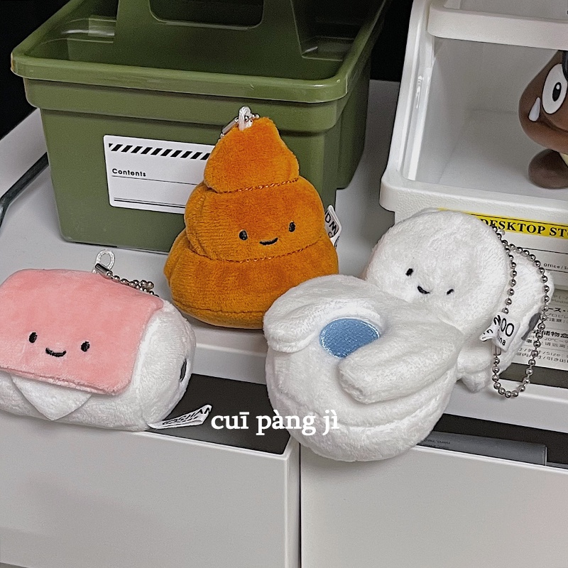 Toilet Poop Paper Doll Pendant Peas Eye Plush School Bag Hanging Funny ...