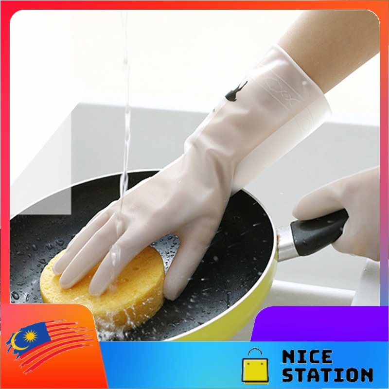 Latex PVC Hand Glove Dishwashing Gloves Waterproof Kitchen Clothes ...