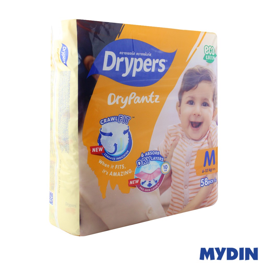 Drypers Drypantz M58 | Shopee Malaysia