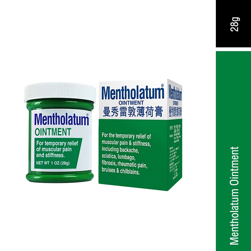 Mentholatum Ointment 28G | Shopee Malaysia