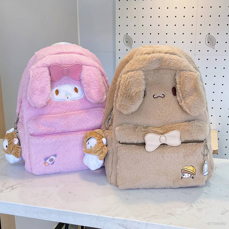 Jason Sanrio Melody Backpack Cute Fluffy Big Face Ear Plush schoolbag ...