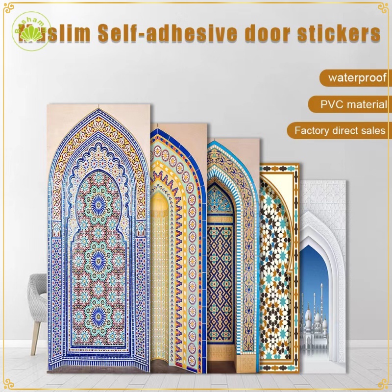 Bashamm DIY 3D PVC sticker Islamic door decoration mihrab Arab Turkey ...