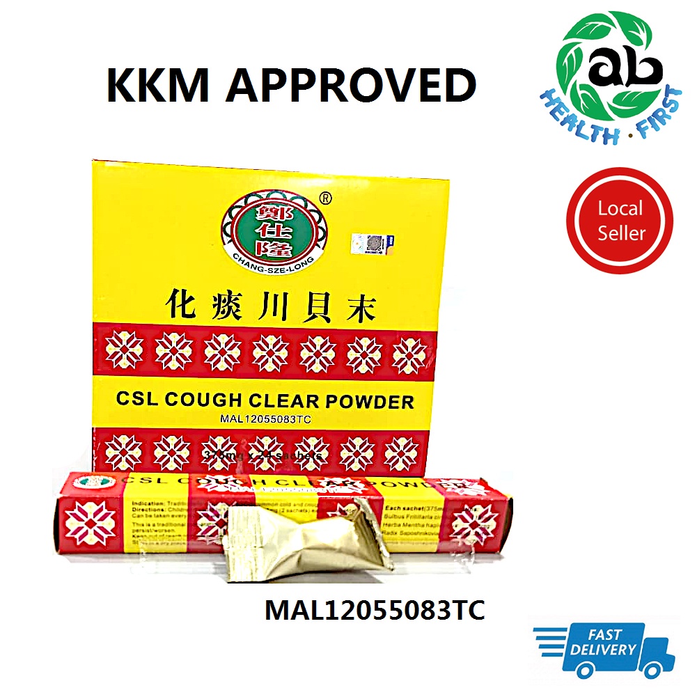 CHANG-SZE-LONG COUGH CLEAR POWDER RELIEF OF COMMON COLD & COUGH ( 375MG ...