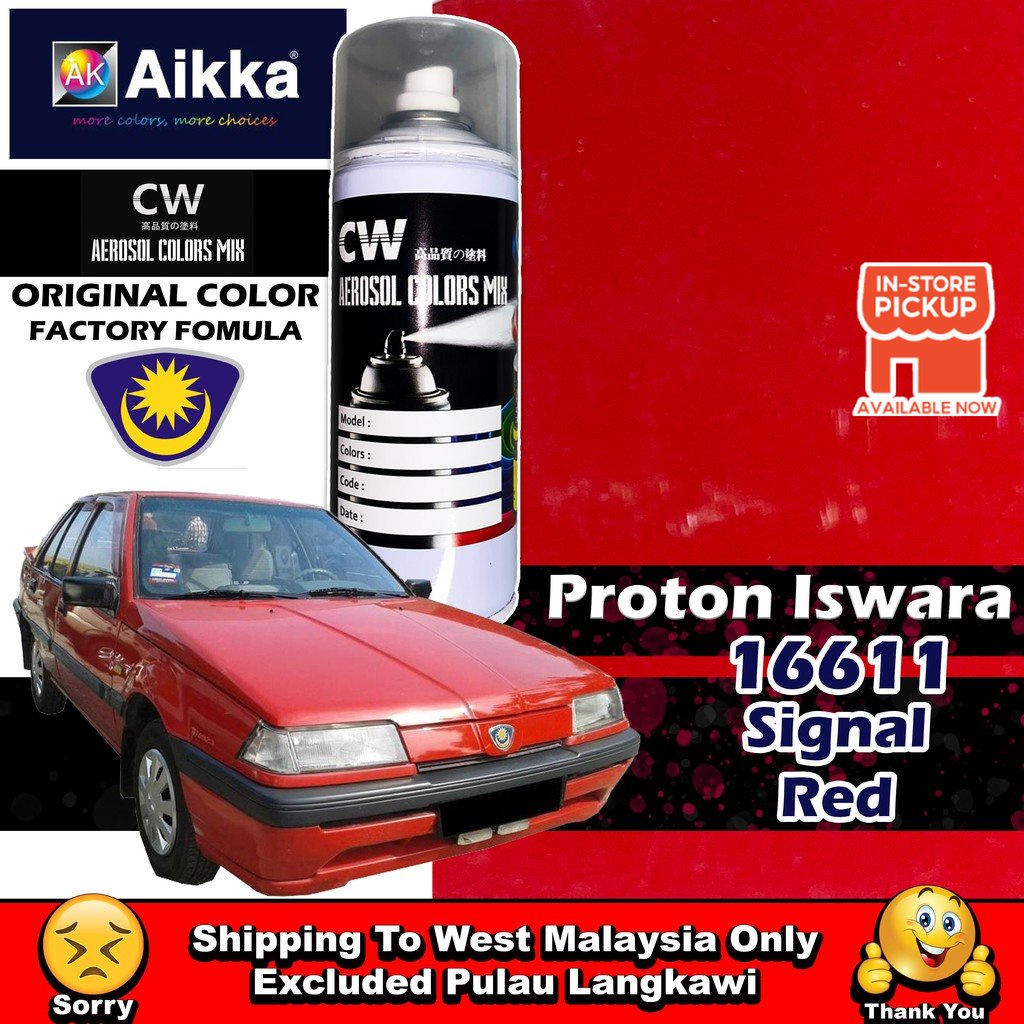 [ Proton Iswara Signal Red 16611 ] ★ Touch Up Paint Aikka CW DIY Cat ...