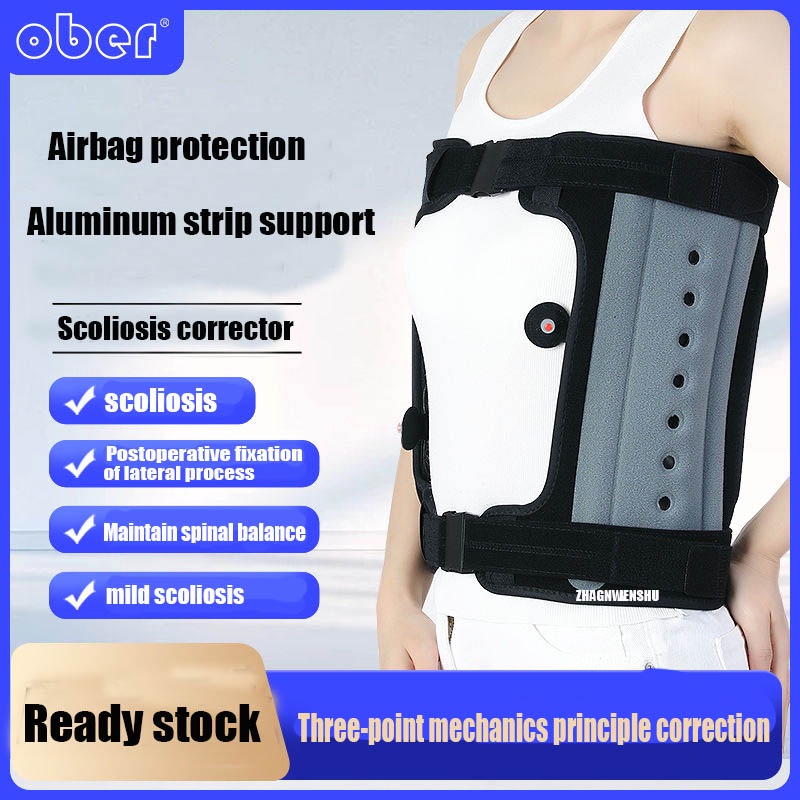 Ober Adjustable Scoliosis Posture Corrector Spinal Auxiliary Orthosis ...