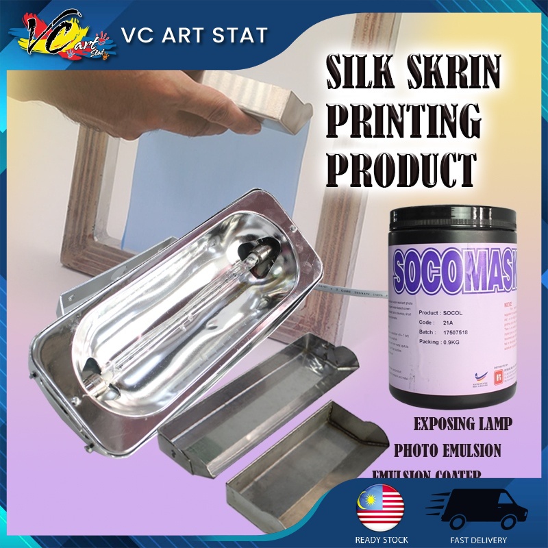Silk Screen Printing Product - Emulsion Coater | Shopee Malaysia