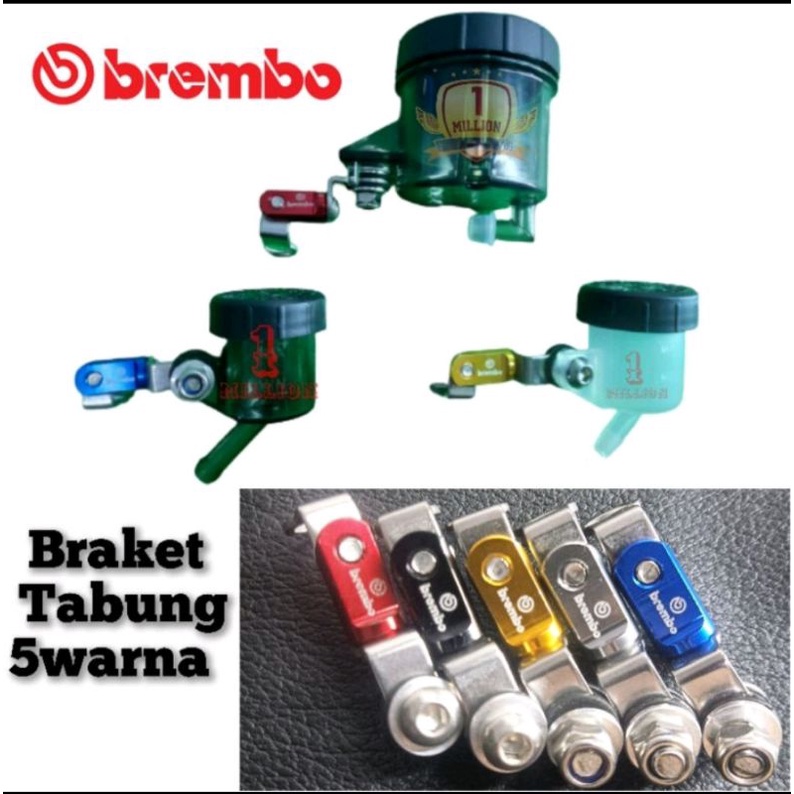 UNIVERSAL CNC FRONT AND REAR BOTTLE BRAKE OIL MASTER TUBE HOLDER ...