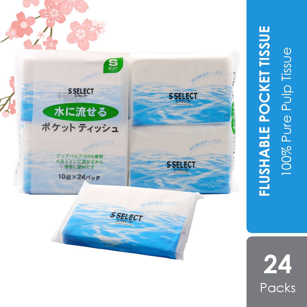 Sugi S Select Flushable Pocket Tissue 10 Sets (24 Packs) | Shopee Malaysia