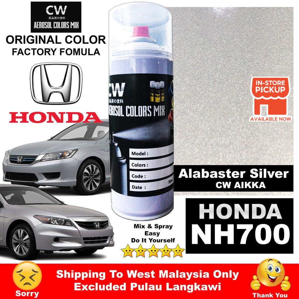 [ Honda NH700 Alabaster Silver Accord ] Touch Up Paint 2K CW Aikka DIY ...