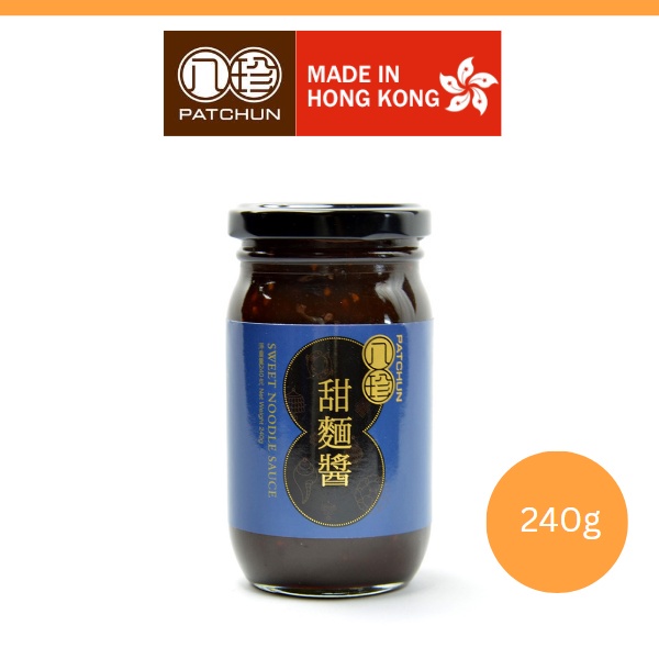 Pat Chun Hong Kong Sweet Noodle Sauce 八珍香港甜麵醬 240g No Additives No ...