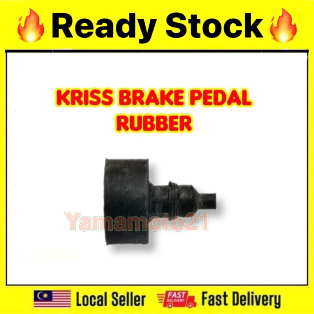 Modenas Kriss DAMPER Brake Pedal STOPPER RUBBER / Step Bar Grommet ...