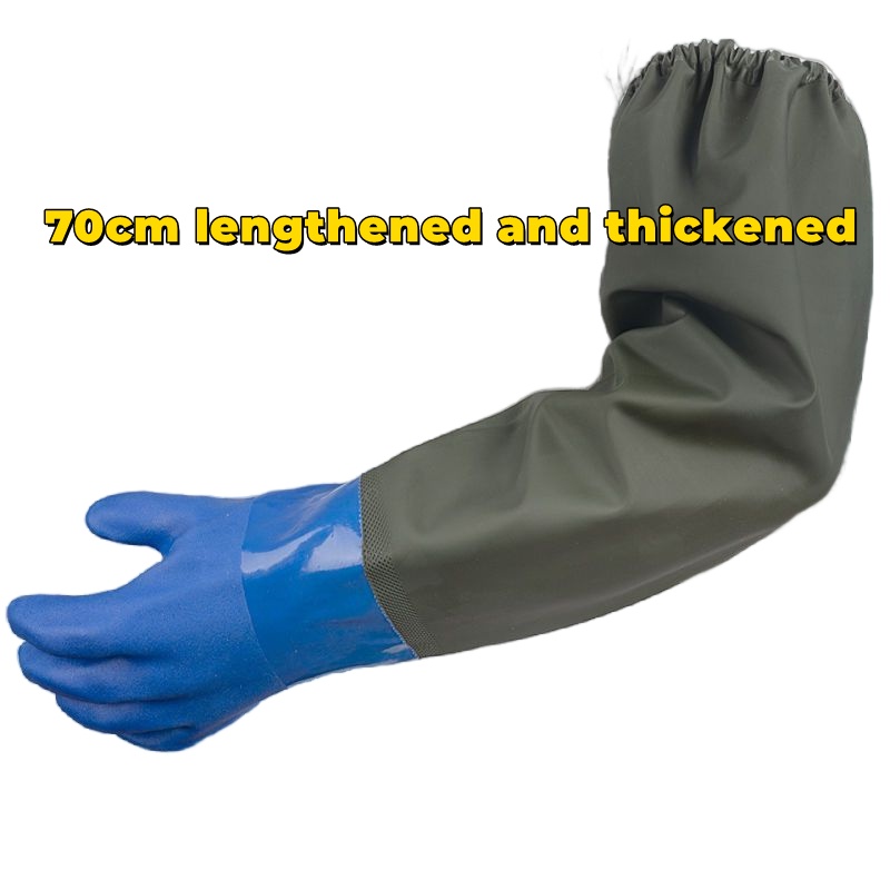 Labor waterproof gloves and long sleeves wear non-slip rubber aquatic ...