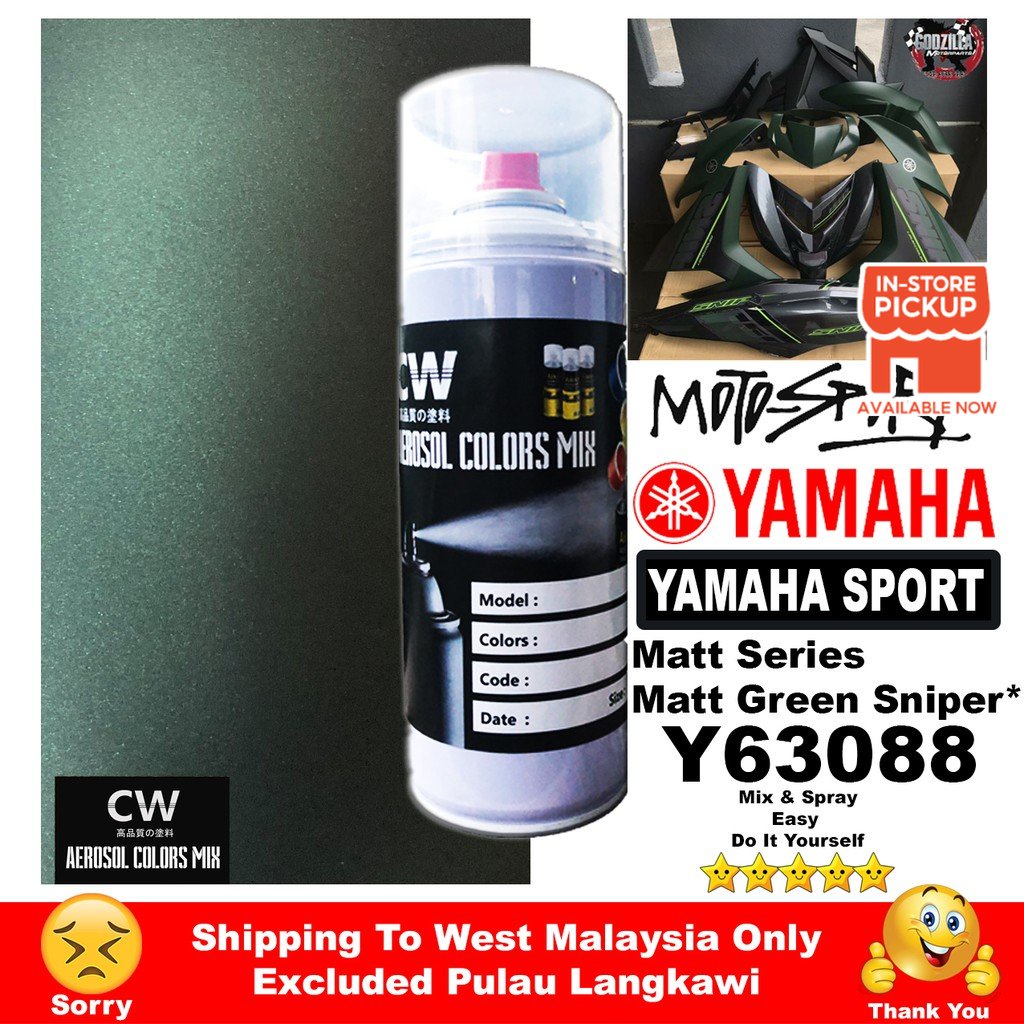 [ Yamaha Y15ZR Matt Sniper Green Y63088 ] Touch Up Paint 2K CW Aikka ...