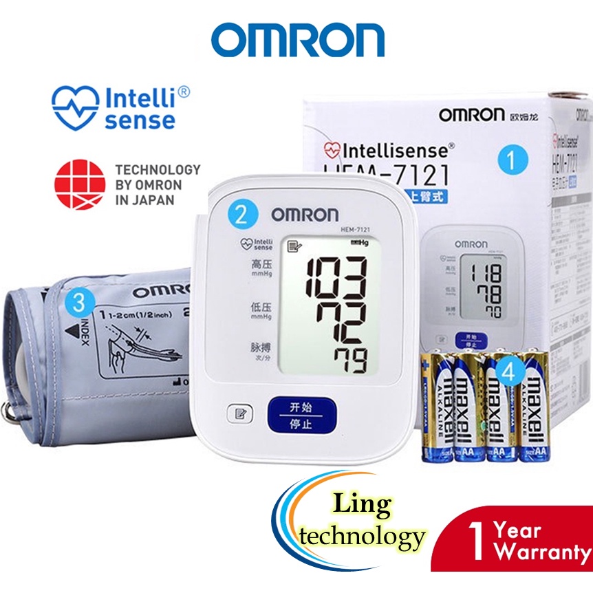 2024 Omron Blood pressure arm sensor FREE battery monitors monitor HEM ...