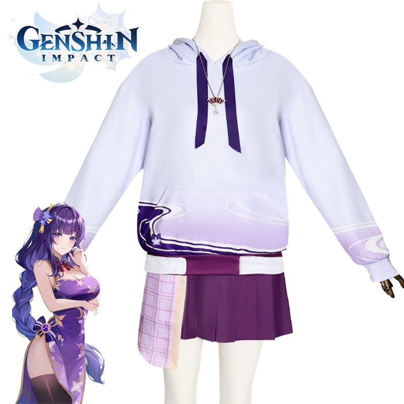 Genshin Impact Raiden Shogun Cosplay Costume Uniform Outfits Fancy ...