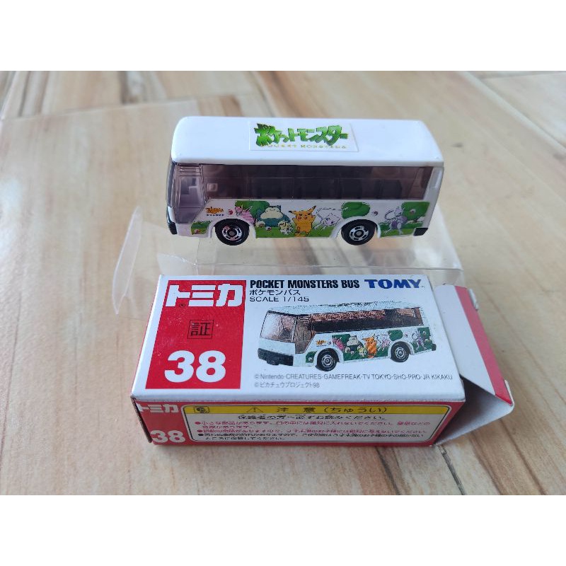 Nintendo tomy pocket monsters bus tomica pokemon game diecast | Shopee ...