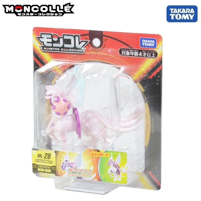 Takara Tomy Moncolle ML-28 Palkia (Origin Form) | Shopee Malaysia
