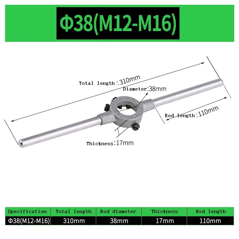 1pcs M2-M2.5 M3-M6 M7-M9 M10-M11 M12-M16 M18-M20 Dies Wrench Circular ...