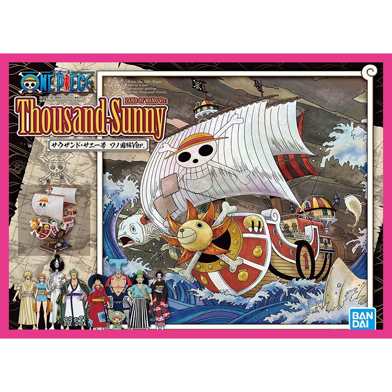 READY STOCK BANDAI ONE PIECE FULL-FLEDGED SAILING SHIP THOUSAND SUNNY ...