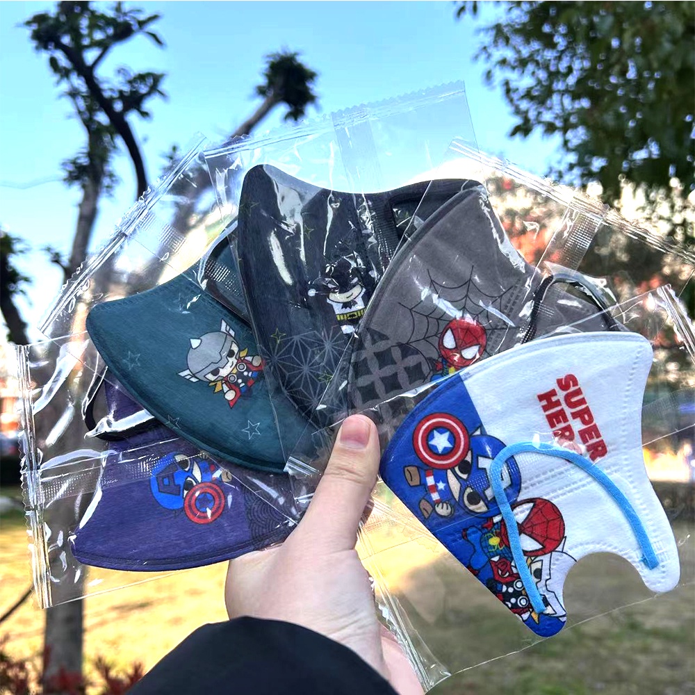 50 Pcs New Altman Cartoon Boy Mask 3D Three-dimensional Mask ...