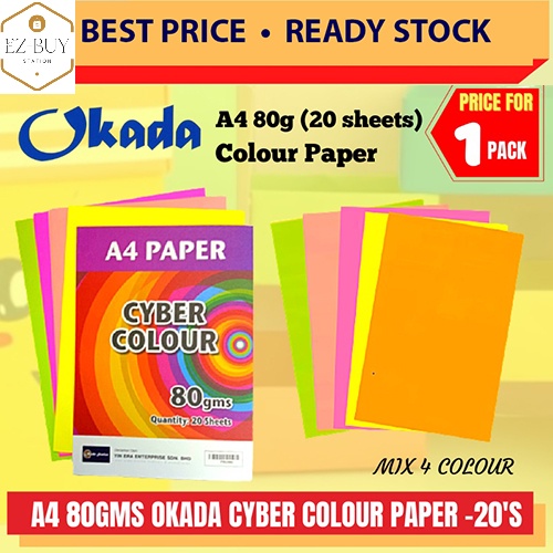 (RM2.20) OKADA A4 Cyber Colour Paper - 20pcs / Kertas Warna / A4 Paper ...