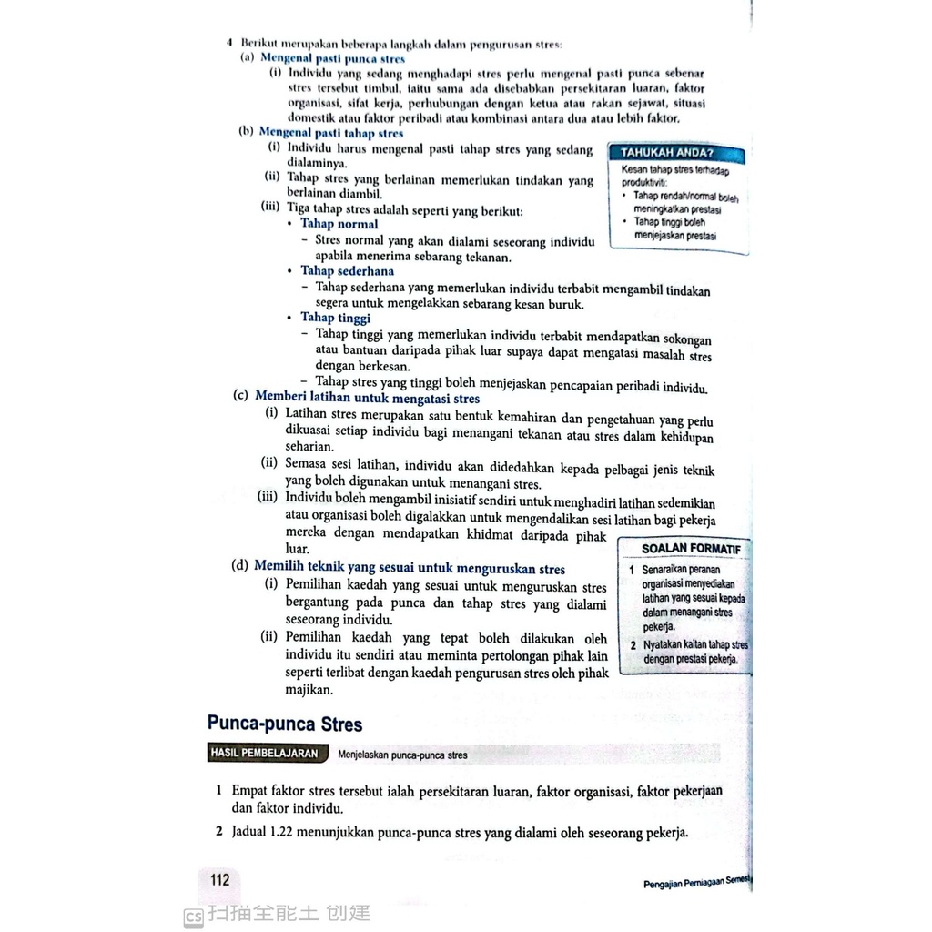 [FUNBOOK] Ace STPM Semester 2 makroekonomi / sejarah islam / pengajian am / pengajian peniagaan ...