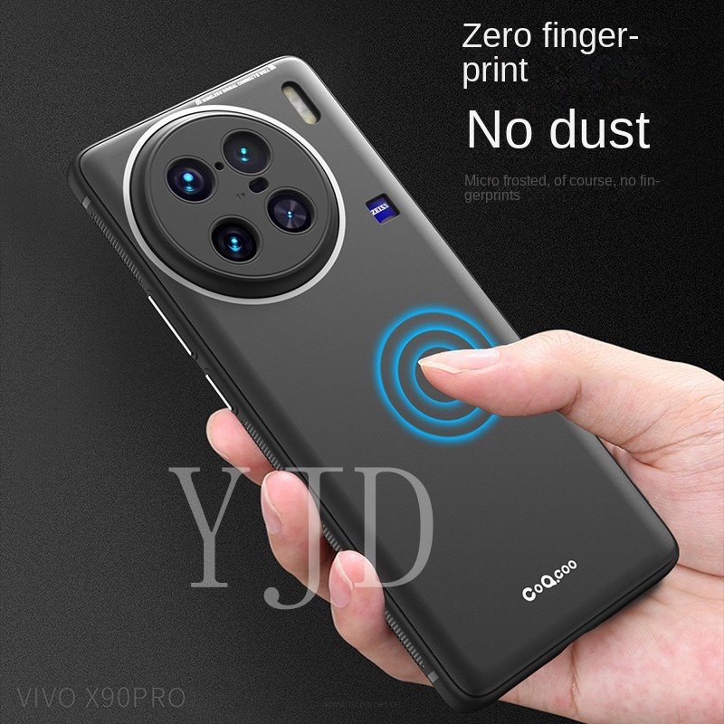 Case For Vivo X90 Pro Frosted No Prints TPU Shockproof Phone Case ...