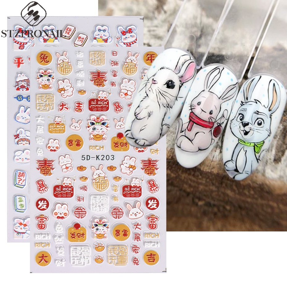 5D Embossed Rabbit Nail Art Sticker Cute Baby Bunny Acrylic Decal Charm ...