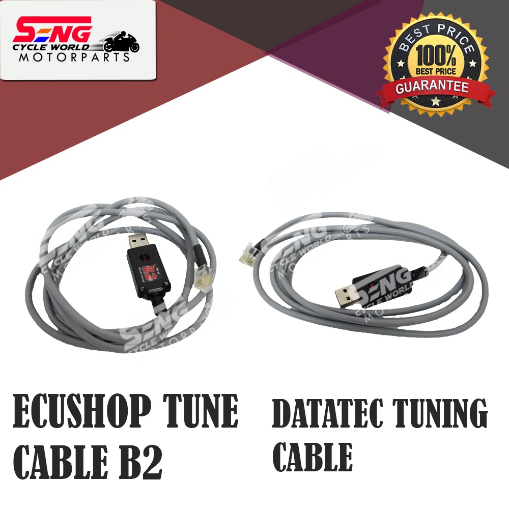 DATATEC / ECU SHOP TUNE CABLE | Shopee Malaysia
