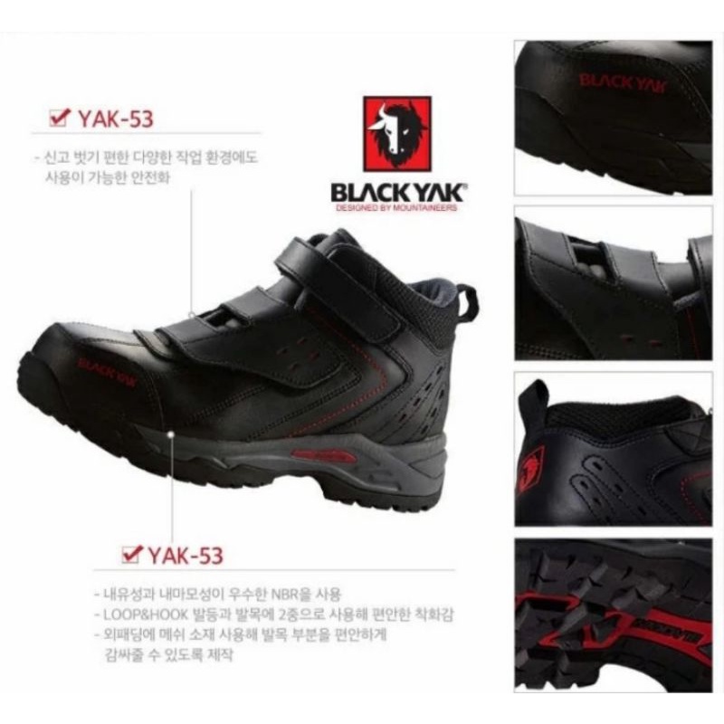 Original black yak Iron Toe safety Shoes | Shopee Malaysia