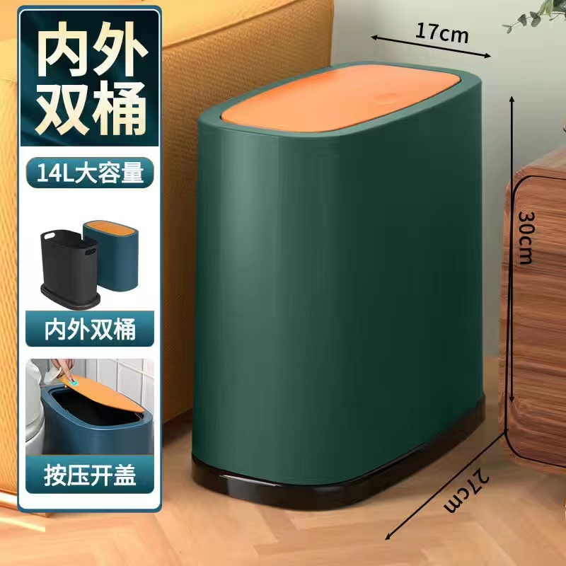 Bakul Sampah Bertutup/Toilet Dustbin/Garbage Bin/Dustbin With Cover ...