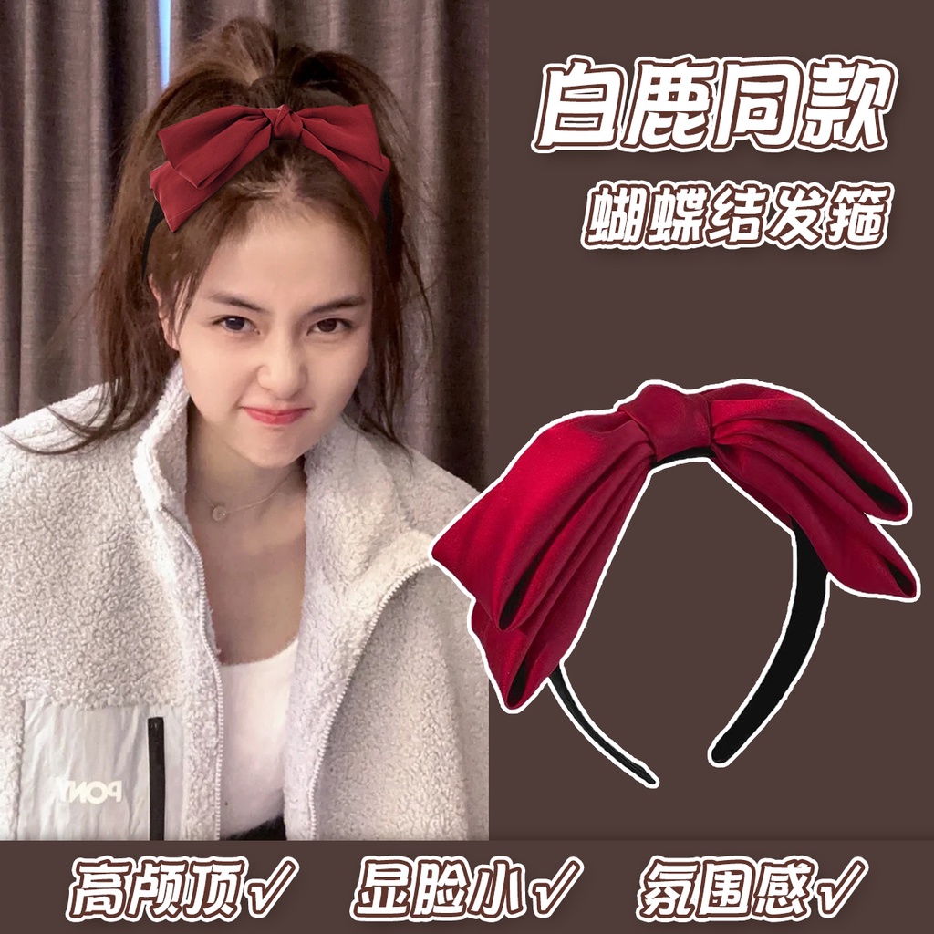 Rusa putih gaya yang sama ikat kepala busur besar jepit rambut pelarian ...