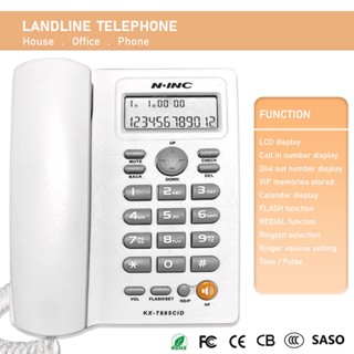 Buy Landline Phones Products - Home Appliances | Shopee Malaysia