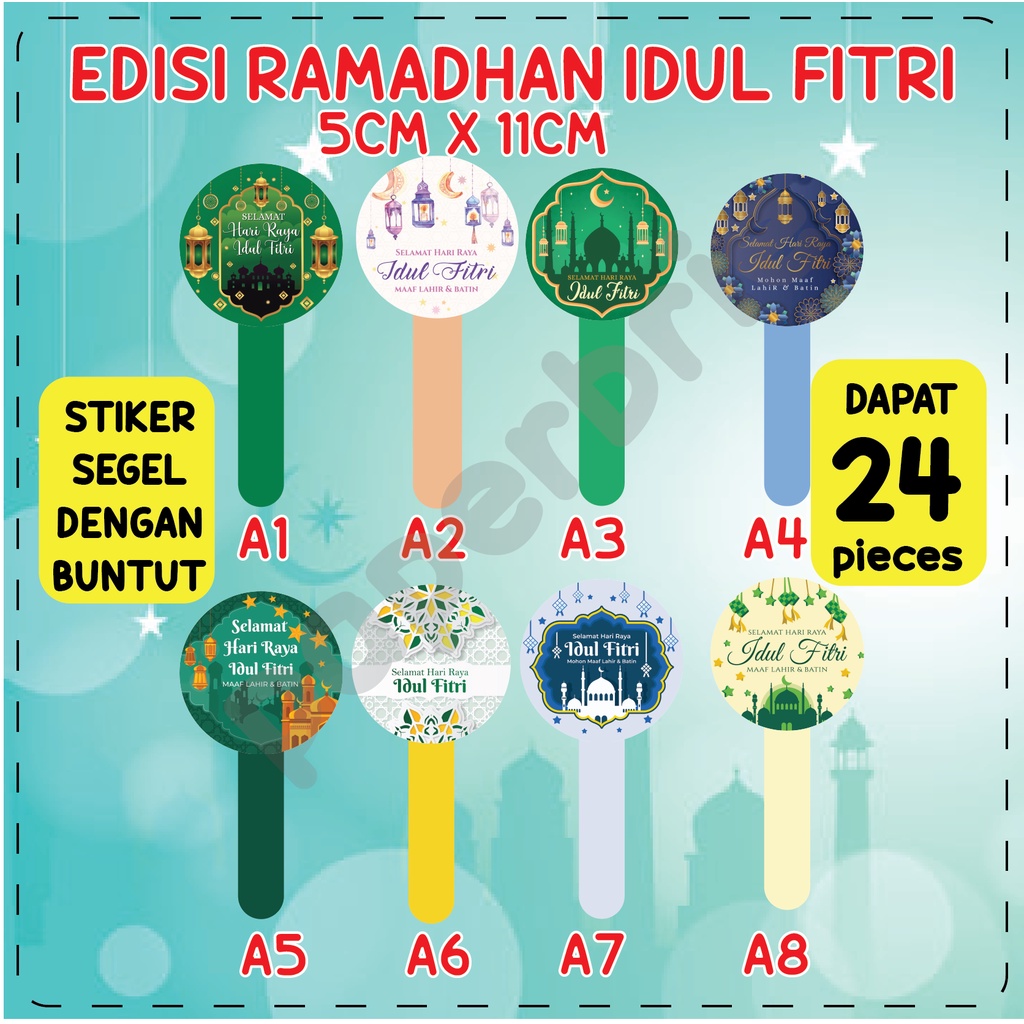 Custom Seal Stickers for ramadhan Eid al-Fitr Jars Food Boxes Cookies ...