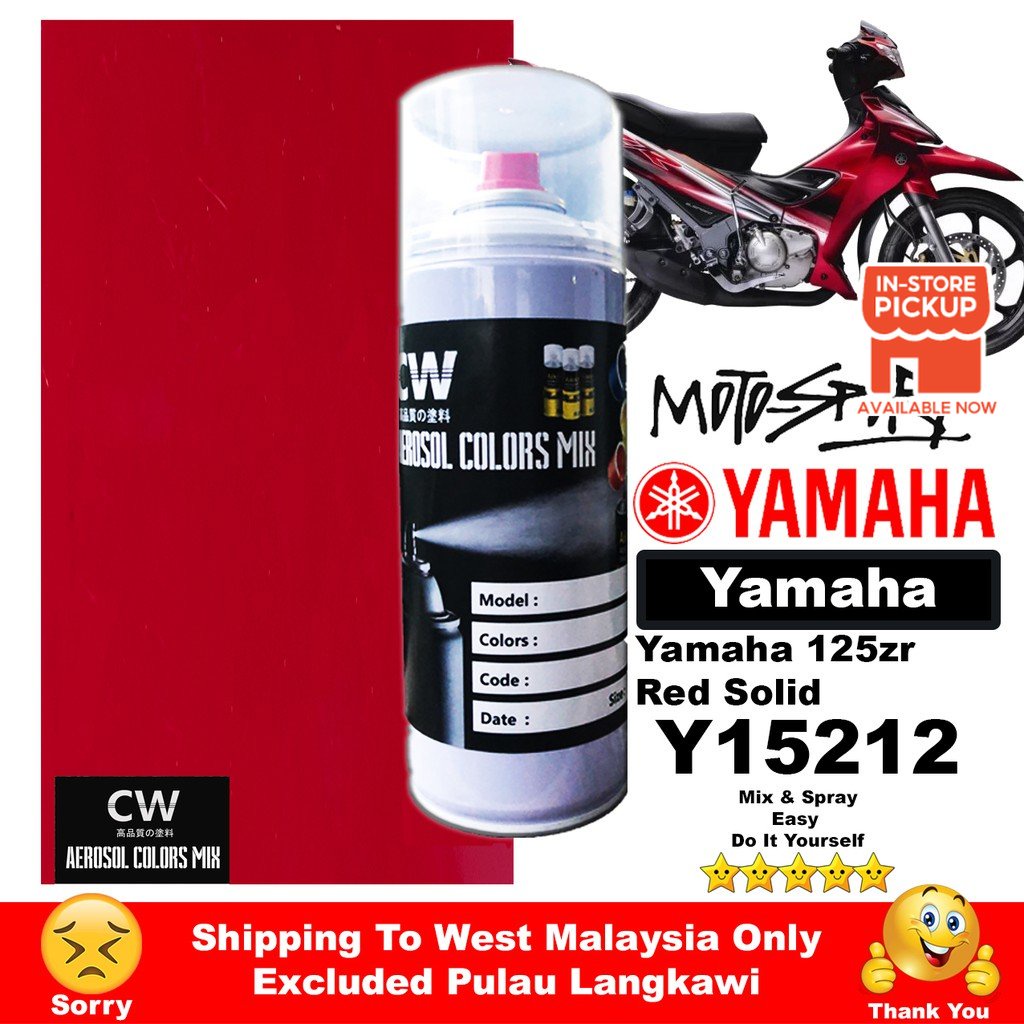 [ Yamaha 125ZR Red ] Y15212 Aikka 2K Paint CW Aerosol DIY Spray 370ml ...