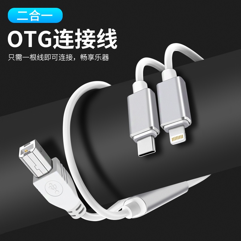 Sesuai untuk dua dalam satu Jenis c hingga + B kepala midi square port ...