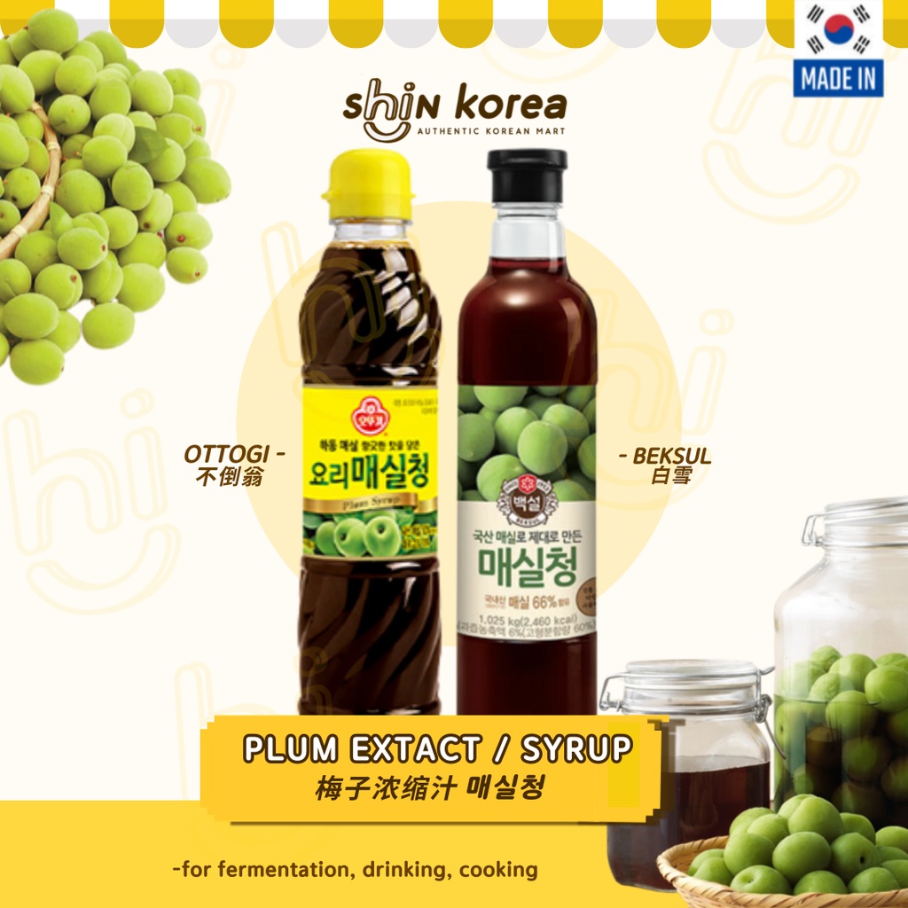SHIN·KOREA Ottogi & Beksul Plum Extract Plum Syrup 매실청( Multi Purpose ...