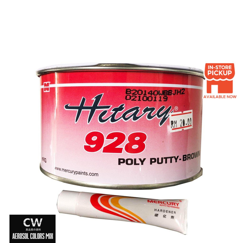PUTTY 928 MERCURY HITARY BROWN 1KG | Shopee Malaysia