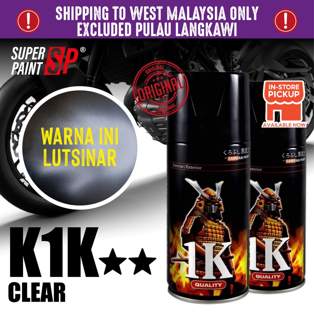 Samurai K1K Clear Spray Paint 】 1K Top Coat Clear Aerosol Spray 300ml ...