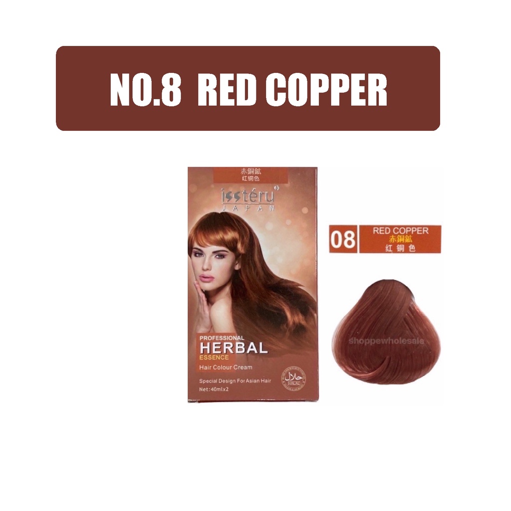 ISSTERU Hair Dye Professional Herbal Essence Japan Hair Colour Cream ...