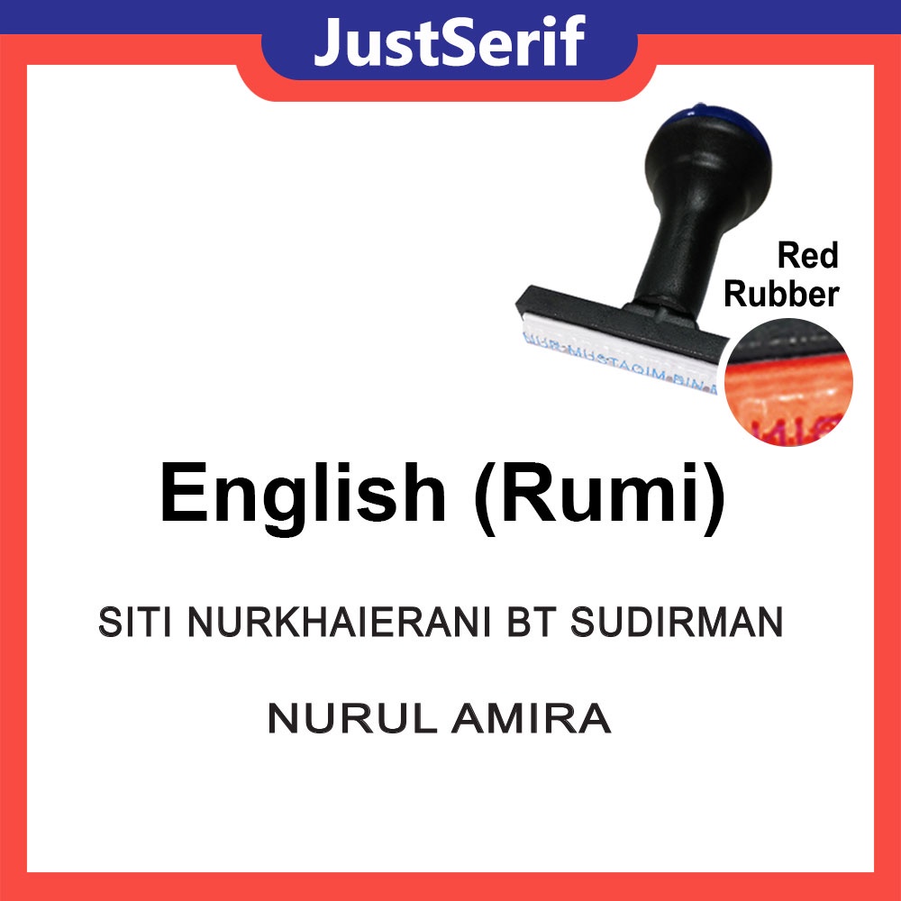 Cop nama buku latihan name stamp nama panjang rubber stamp sekolah cop ...