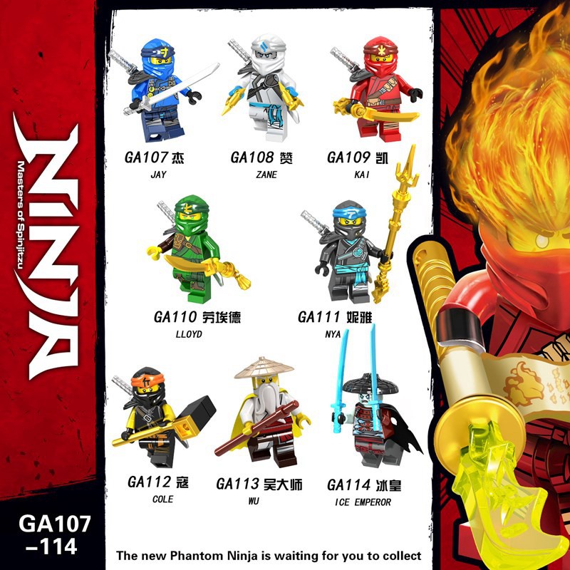 Ninjago Minifigures Zane Jay Kai Lloyd Ninja Movie Blocks Toys Gifts ...