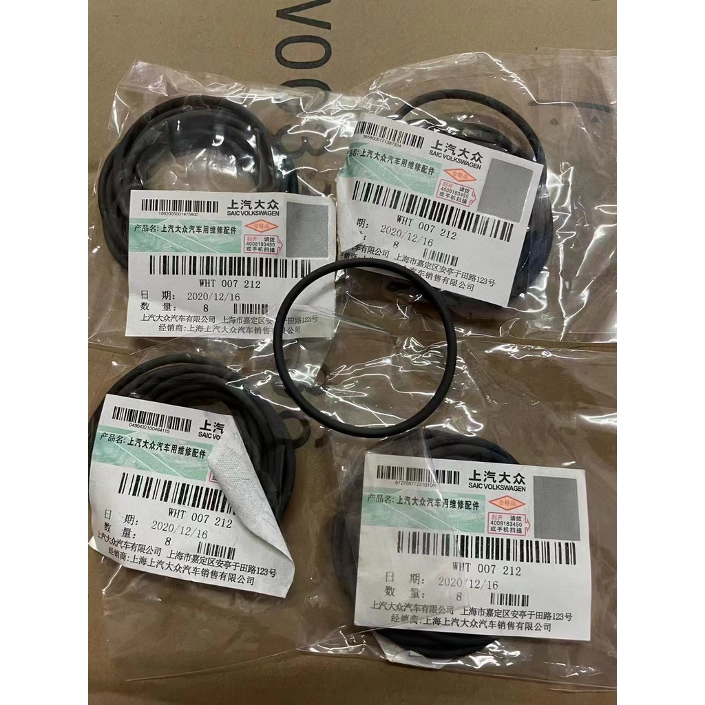 WHT007212 EA888 2nd Generation Camshaft Solenoid Valve Sealing Ring MK6 ...