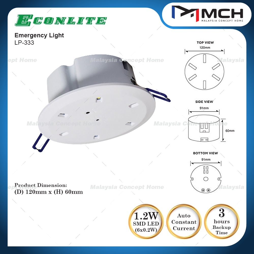 ECONLITE LP333 HIGH EFFICIENCY EMERGENCY LIGHT | Shopee Malaysia
