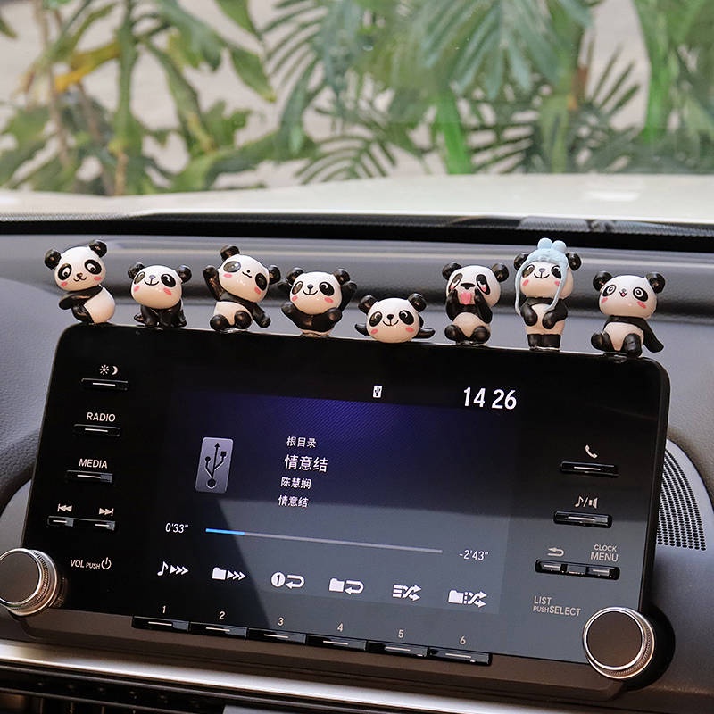 Screen Navigation Decoration Creative Dashboard Cute Little Panda High ...