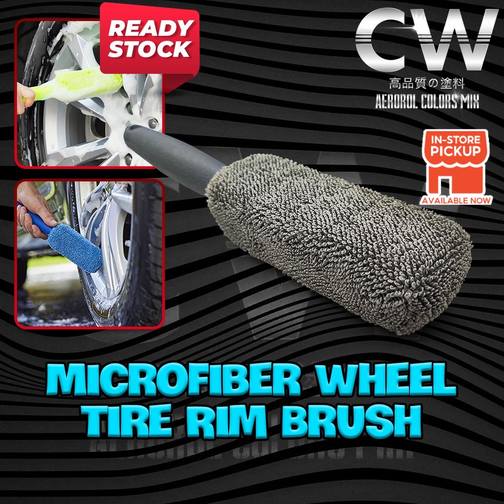 【Mricrofiber Car Wheel Tire Rim Brush】 Detailing Duster Car Wash Car ...